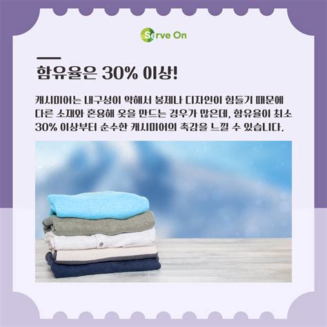 서브온 병원동행