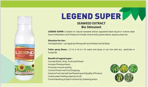 Liquid Seaweed Fertilizer At Rs 750litre लिक्विड सीवीड फर्टिलाइजर In