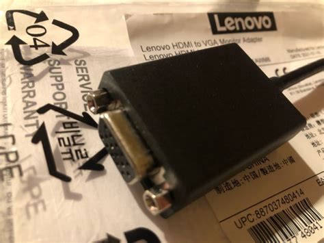 Lenovo HDMI To VGA Monitor Adapter