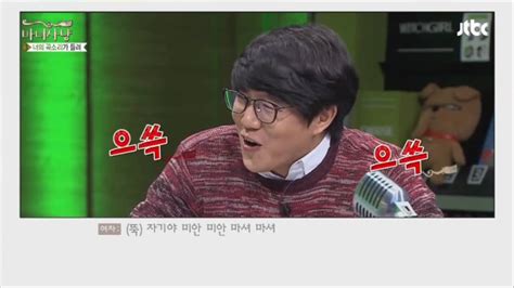 [마녀사냥] 엄마에게 콘돔과 임신테스트기를 들킨 여자 인스티즈 Instiz 이슈 카테고리