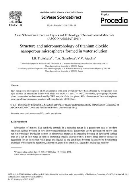 Pdf Structure And Micromorphology Of Titanium Dioxide Nanoporous Microspheres Formed In Water