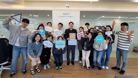 에코인에너지 엠와이소셜컴퍼니로부터 프리 A 투자 유치 플래텀