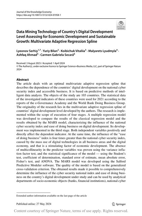 Data Mining Technology Of Countrys Digital Development Level Assessing For Economic Development