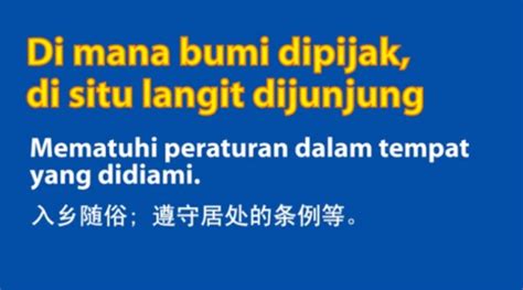 Dimana Bumi Dipijak Disitu Langit Dijunjung Maksud - gonghang web