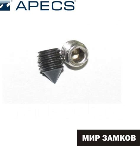 Винт для фиксации дверных ручек, новый, в наличии. Цена: 50₽ во ...