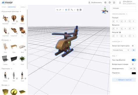 Mixar Web — обзор цены функционал и отзывы 2026 Picktech
