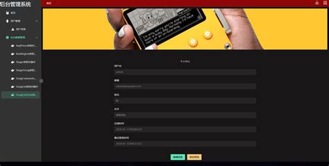 计算机毕设之大数据项目 Django基于机器学习实现的音乐推荐系统 Csdn博客
