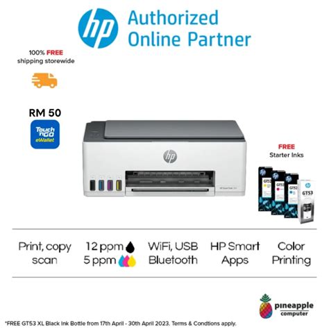 Hp Smart Tank 580 All In One Printer Print Scan Copy Wireless