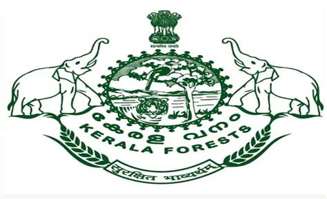 26 Kerala Forest Department Officials Receive Chief Ministers Forest