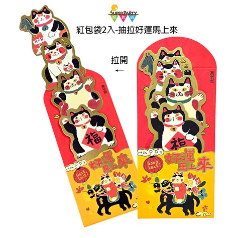 派對城 節慶花束新上市 11月感恩季 買束氣球花表達你的感謝吧！ 派對城門市限量上市 Super Party Super Happy 🛒派對城台北南京門市： 台北市中山區南京