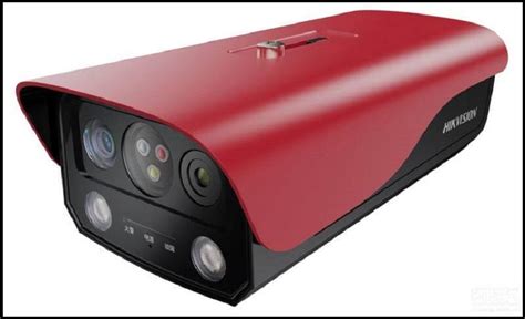 Crystal Chen On Linkedin Product Test Hikvision Multispectral Fire