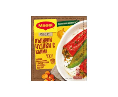 Фикс Маги Малки тайни 45г Спагети Миланезе