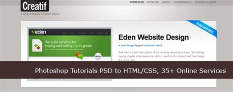 Photoshop Tutorials PSD To HTML CSS Online Services Tripwire Magazine