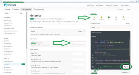 Exploring The Ultimate Erc20 Token Api Api For Erc20 Tokens