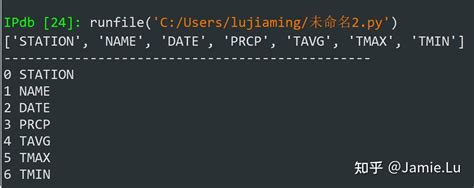Python数据分析案例5:绘制某地区最高气温折线图 知乎 Python数据分析案例5:绘制某地区最高气温折线图 知乎