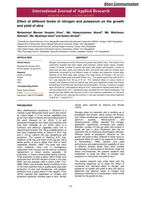 Pdf Effect Of Different Levels Of Nitrogen And Potassium On The