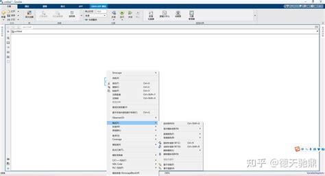 Matlab对simulink模块的一些简单操作 知乎 Matlab对simulink模块的一些简单操作 知乎