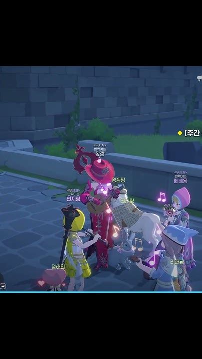 호랑수월가🐯 나와호랑이님ost 무지개칭구들😺🌈 4인 합주 마비노기모바일 모비노기 작곡왕 연지링😺 Youtube