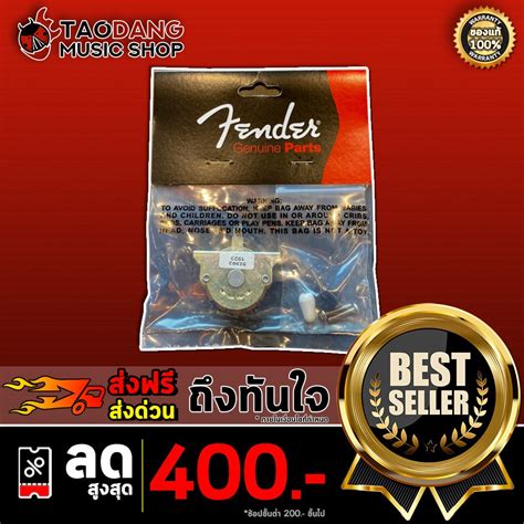 [ช้อปวันนี้โค้ดส่วนลด 1000 Max] Selector Guitar Fender 3 Way Pickup Selector Switch สำหรับ