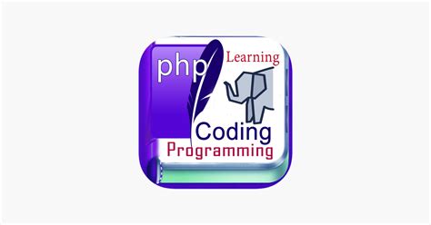 Learn PHP Programming Coding Dans LApp Store