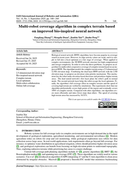 Multi Robot Coverage Algorithm In Complex Terrain Based On Improved Bio Inspired Neural Network