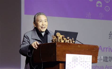 清华建筑学院校友张锦秋院士深度解读其建筑作品 清华校友总会