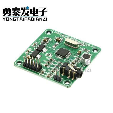 vs1003 mp3 decoding module gamit ang stm32 microcontroller development