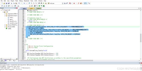 Stm32入门——按键篇（按键按下led亮放开led灭）编程思路stm32按键控制led灯亮灭 Csdn博客