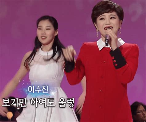 이수진이미자 열아홉 순정 듣기가사악보 영상