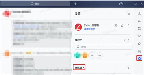 Zabbix飞书机器人告警 哈士奇说骗你是小狗 博客园