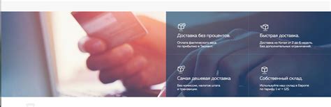 css bootstrap responsive 4 блока с права stack overflow на русском