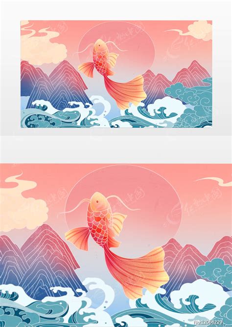国潮锦鲤风景插画图片下载红动中国 国潮锦鲤风景插画图片下载红动中国