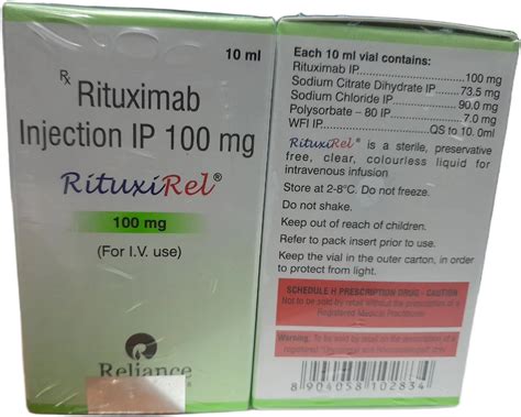 Rituxirel 100mg Rituximab Injection At ₹ 1900vial In New Delhi Id