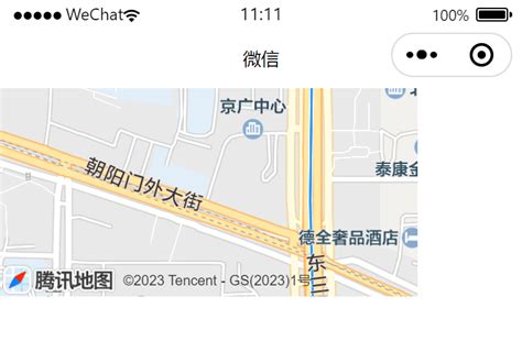 微信小程序：地图组件入门 周文豪 博客园