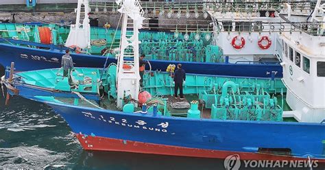 제주 해상서 어선 침몰