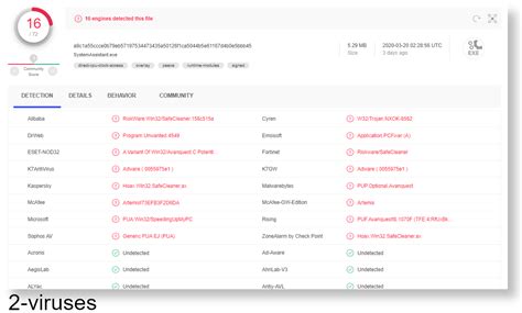 System Assistant How To Remove Dedicated 2