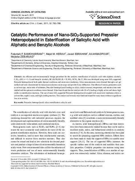 Pdf Catalytic Performance Of Nano Sio2 Supported Preyssler Heteropolyacid In Esterification Of