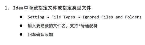 springboot2 基础篇（黑马程序员：p1~p53） 黑马程序员springboot电子书 csdn博客
