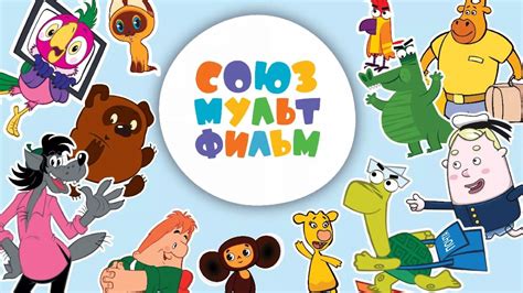 „polygon“ Investuoja 4 Mln Usd į Animacijos Studiją „soyuzmultfilm“ Kad Sukurtų Nfts Ir