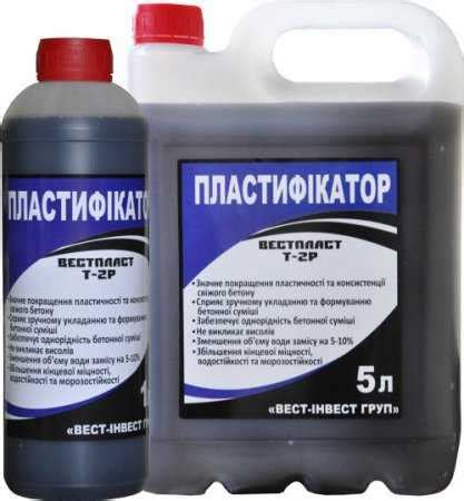 Пластификатор что это такое – что это, виды, как сделать своими руками