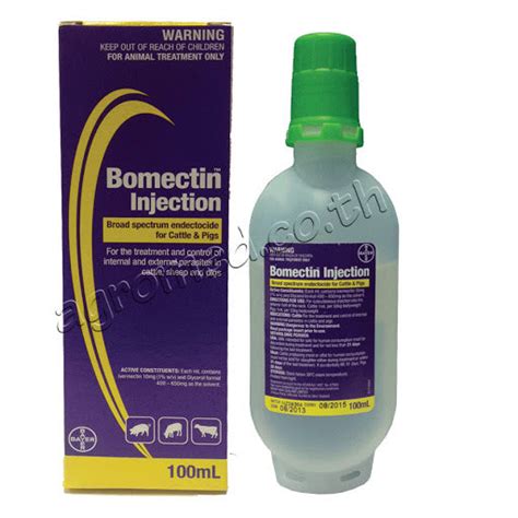 Bomectin 50 Ml Ivermectin Injection Bayer Torsineen