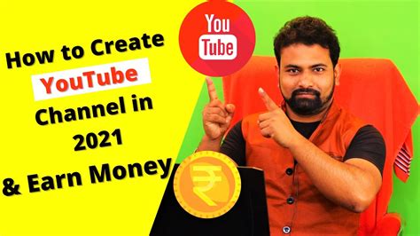 How To Create YouTube Channel In Hindi How To Create YouTube Channel In YouTube