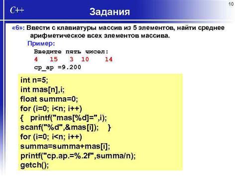 Php объявление переменной Php Основы Manual