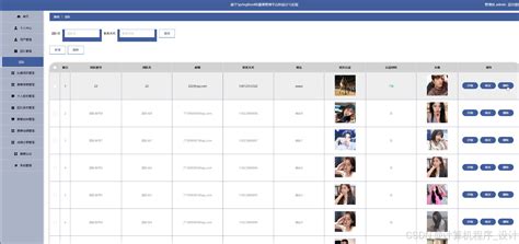 【开题报告】基于springbootvue赛事管理平台的设计与实现（程序源码论文 计算机毕业设计基于springboot框架与vue