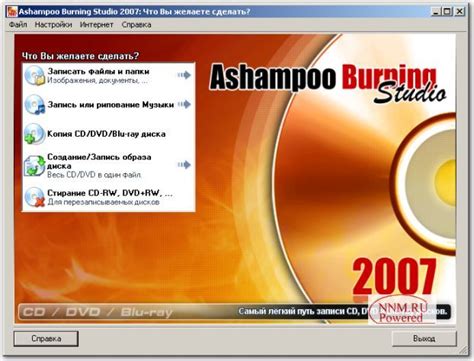 Adobe Flash Player 11 1 Free Download Completedas