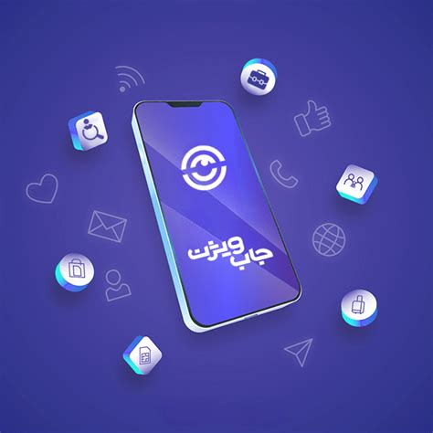 جاب ویژن Jobvision امیرحسین غلامی