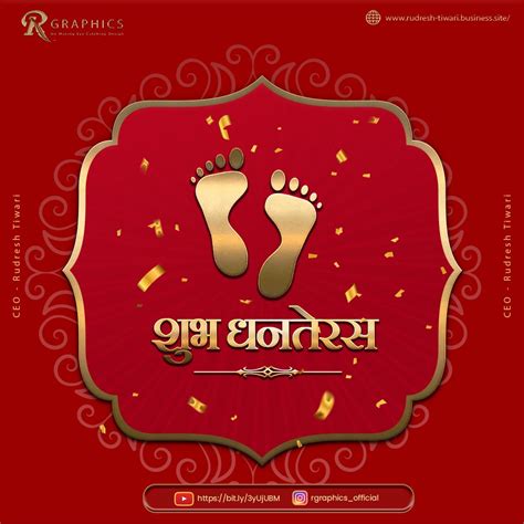 Rudresh Tiwari Posted On Linkedin