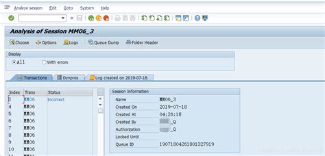 Sap Bdc的应用 Csdn博客