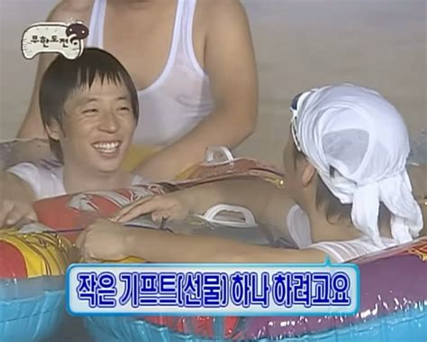 작은 기프트 하나 하려고요 생일 축하 사진 웃긴 밈 귀여운 명언