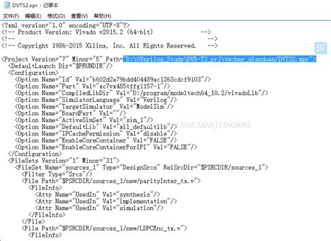 打开别人的vivado项目文件出错：error When Launchinglauncher Time Out Csdn博客
